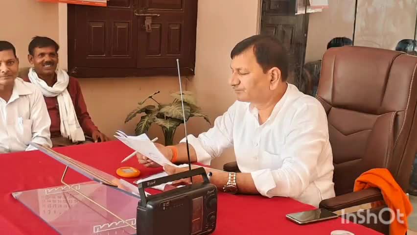 Mankapur, Gonda : मनकापुर: गौरा विधायक प्रभात वर्मा ने कार्यकर्ताओं के ...