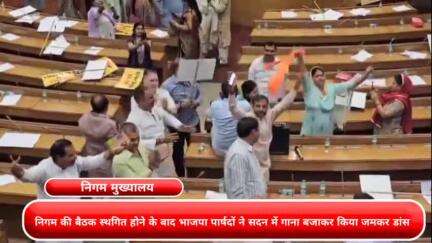 Public App - local news videos