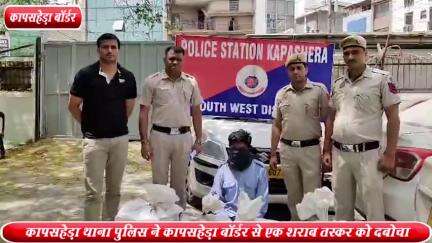 Public App - local news videos