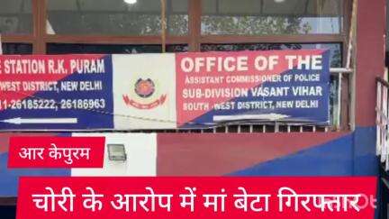 Public App - local news videos