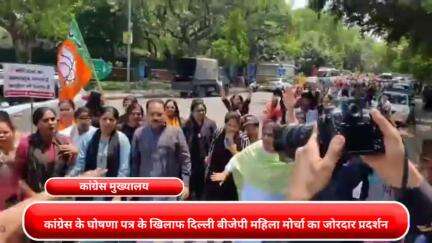 Public App - local news videos