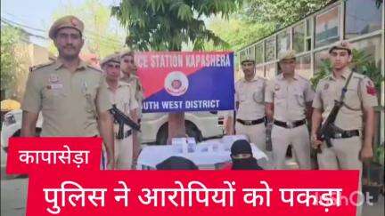 Public App - local news videos