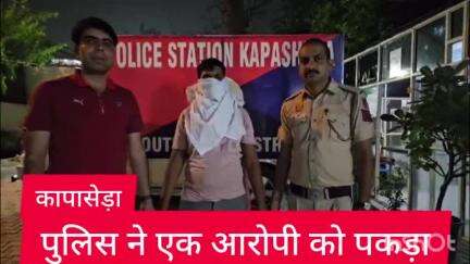 Public App - local news videos